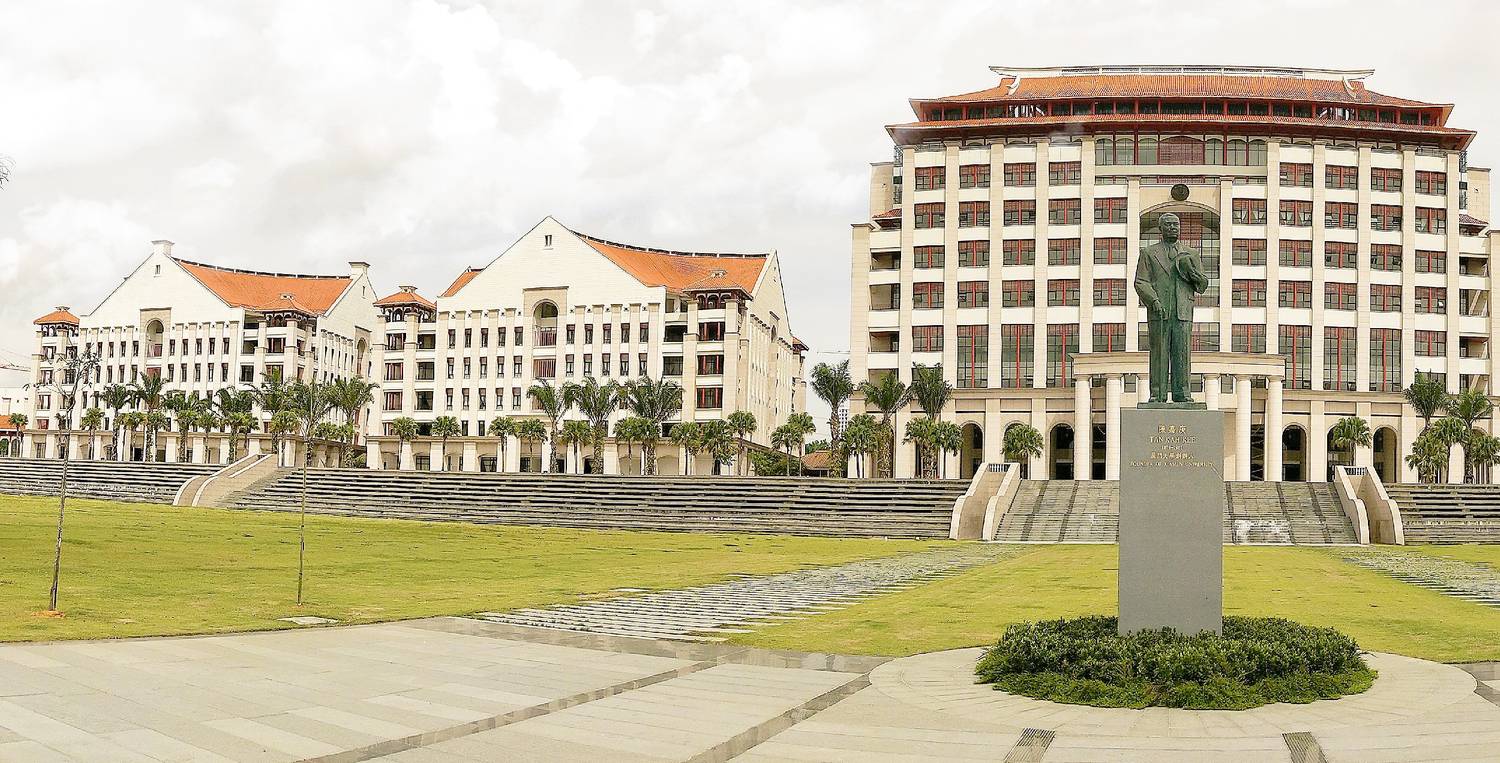 Explore & Elevate Your Future | XMU