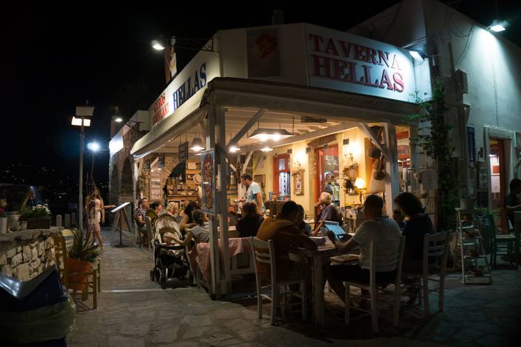 Hellas Restaurant - Greek Cuisine Restaurant in Parikia Paros