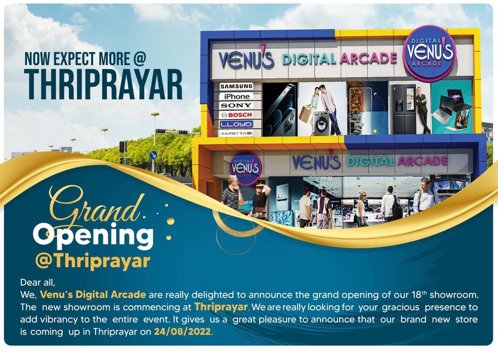 Venus Digital Arcade - Home