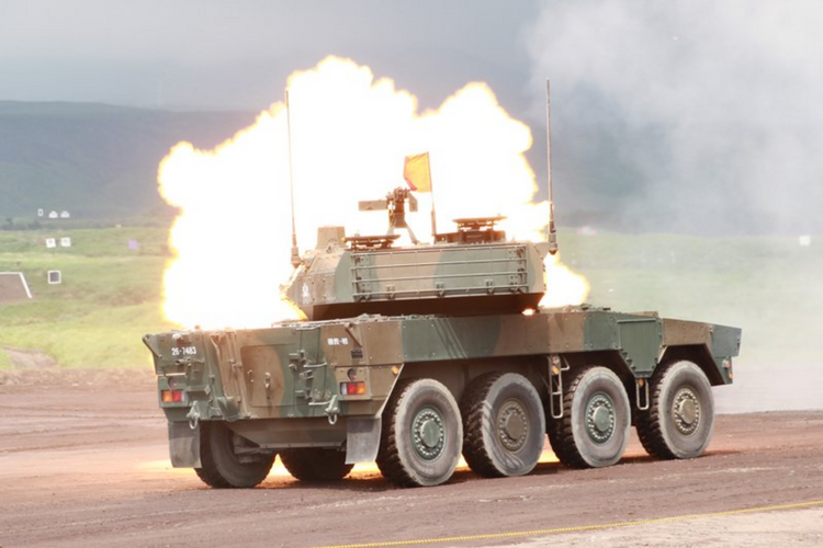 Above: MHI has developed new variants of the Type 16 MCV, with ...