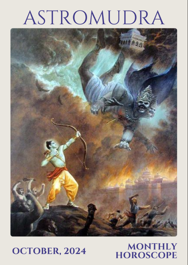 Modern Astrology Magazines - India