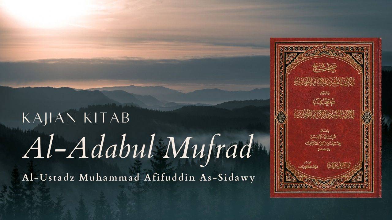 Al-Adabul Mufrad