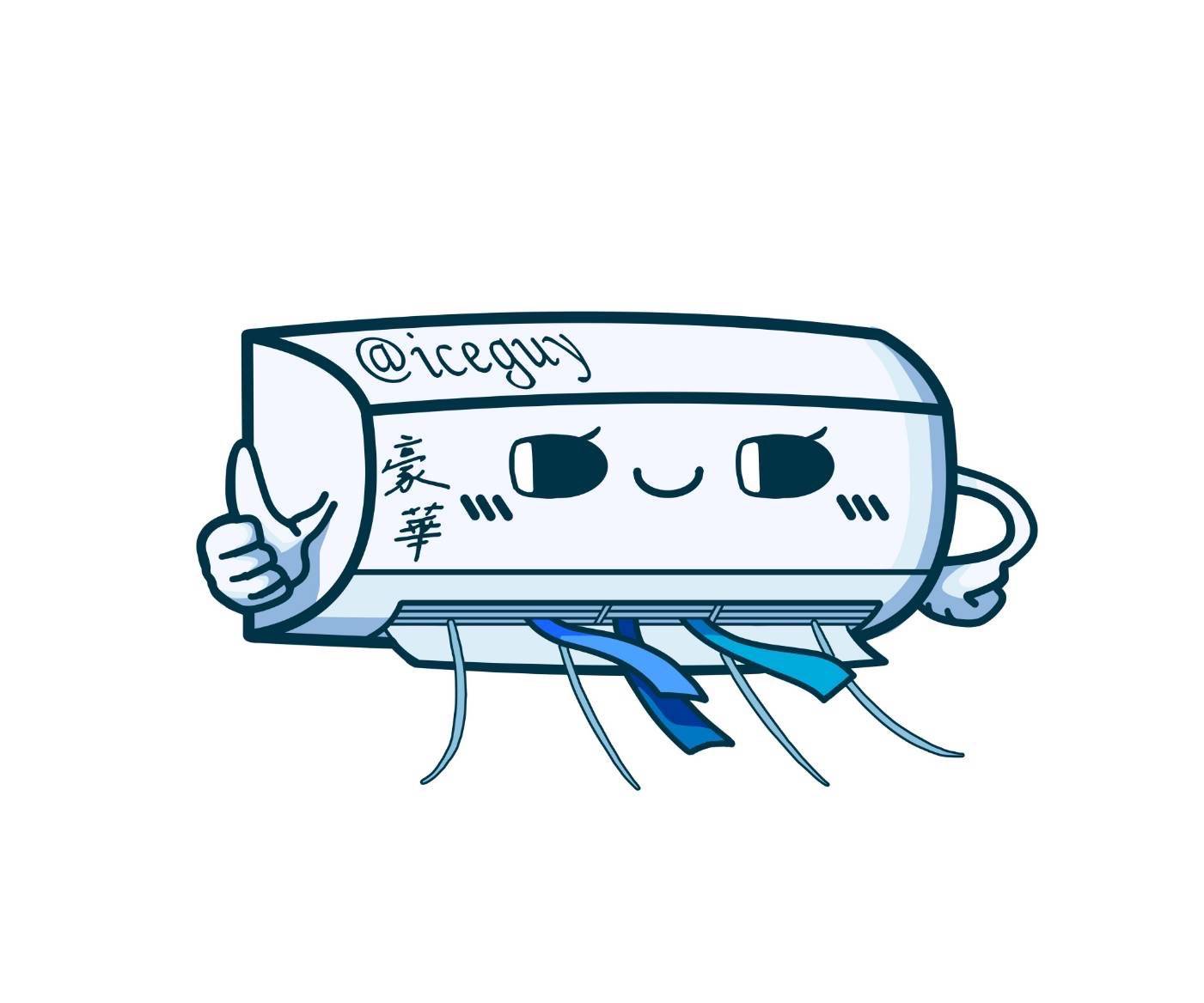 台北新北專業冷氣服務 - ICEGUY冷氣團空調工程團隊